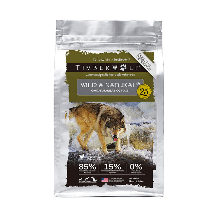 What is Kibble? A Deep Dive into High-Quality Pet Food Production ...